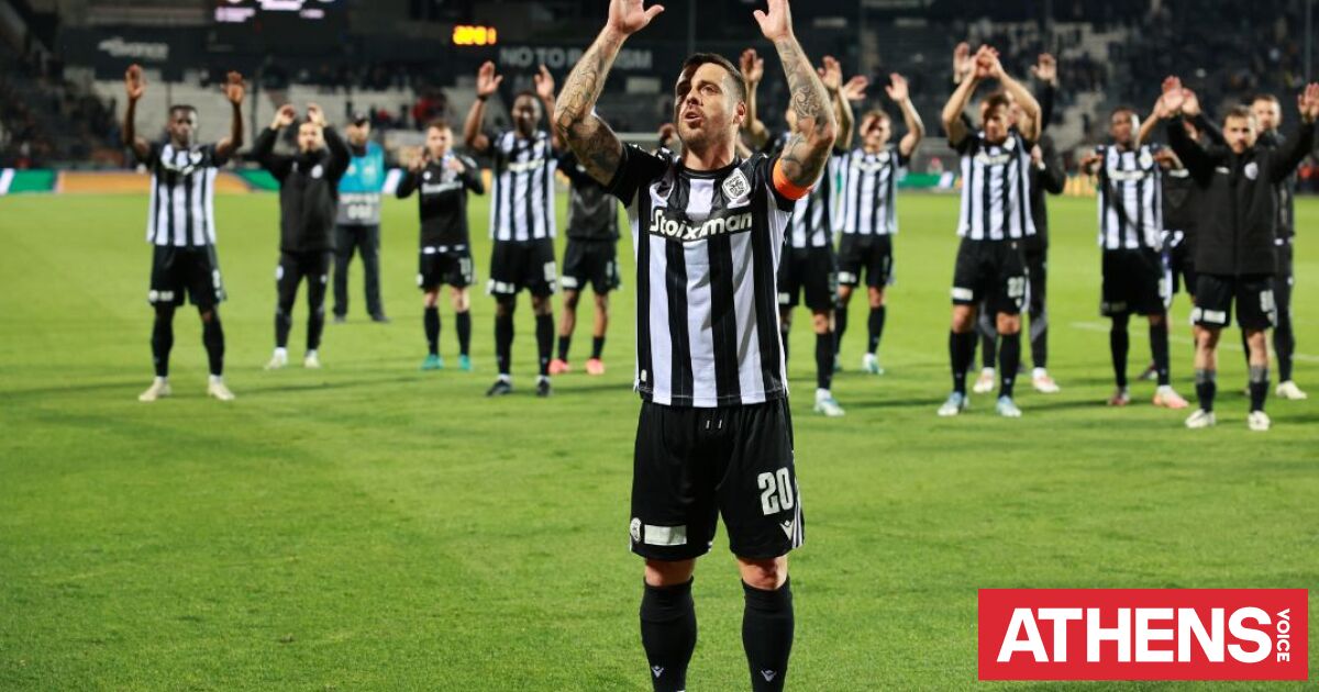 Superleague: Κέρδισε 2-1 τον Παναθηναϊκό ο ΠΑΟΚ - Πάει για την δεύτερη ...