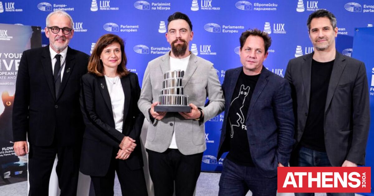 Στο «Flow» το Βραβείο Κοινού LUX για το 2025 | Athens Voice