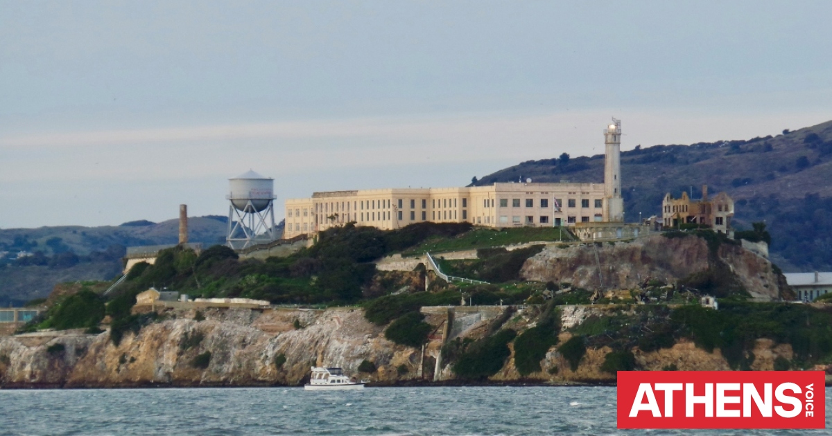 Ο Ντόναλντ Τραμπ ανοίγει ξανά τη διαβόητη φυλακή - νησί του Αλκατράζ ...