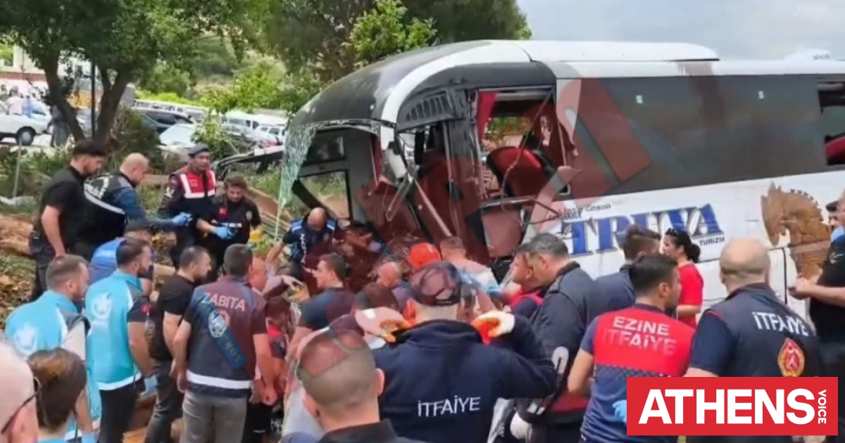Τουρκία: 8 νεκροί και 20 τραυματίες σε καραμπόλα στην περιοχή του ...