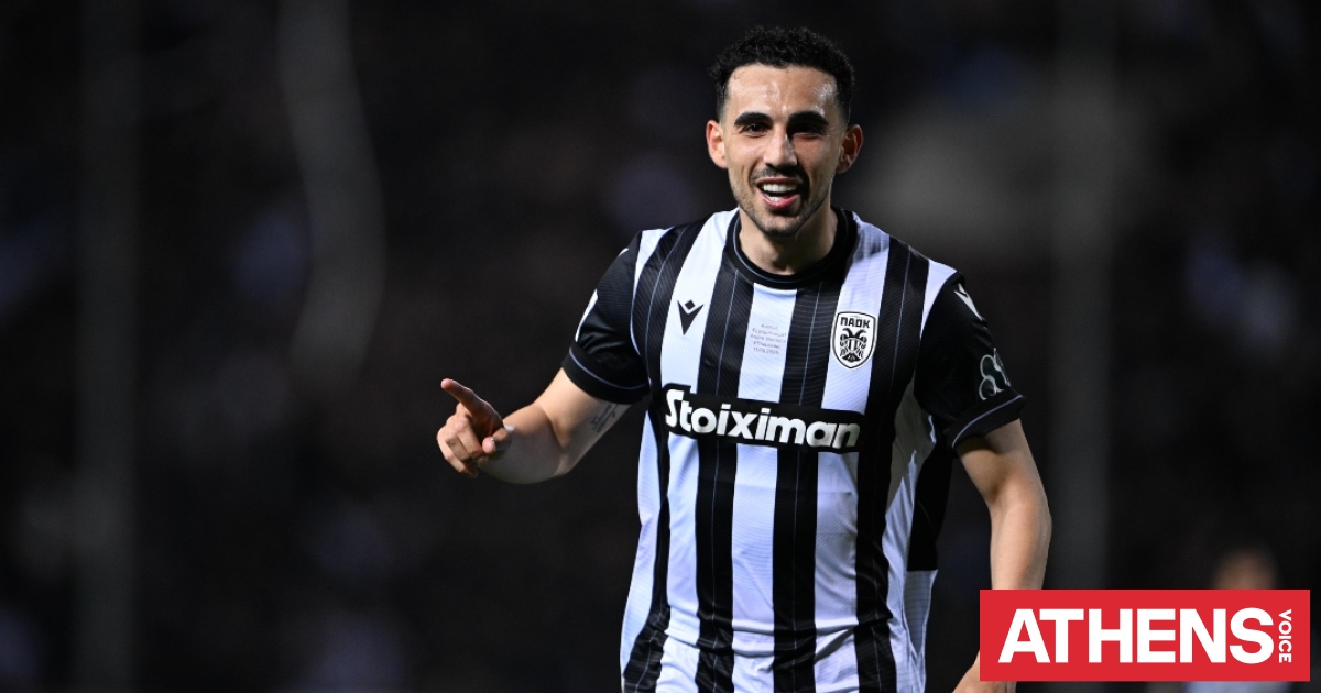 ΠΑΟΚ-ΑΕΚ 1-0: Με ζωγραφιά Μιχαηλίδη πήρε την 3η θέση | Athens Voice