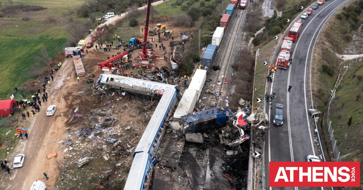 Τέμπη: Αυτό είναι το πόρισμα του ΕΜΠ που παραδόθηκε στον Εφέτη Ανακριτή ...
