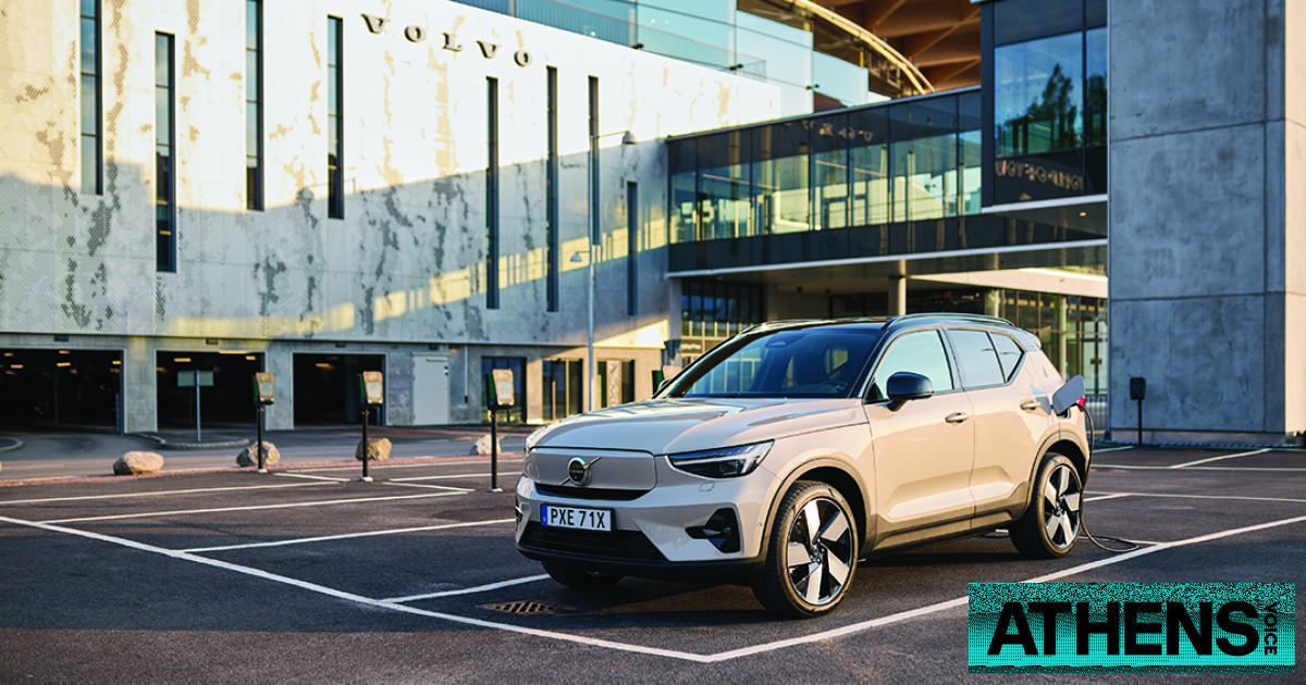 Volvo EX40: Καινοτόμο BEV, με φιλοσοφία μινιμαλιστιστικής κομψότητας ...