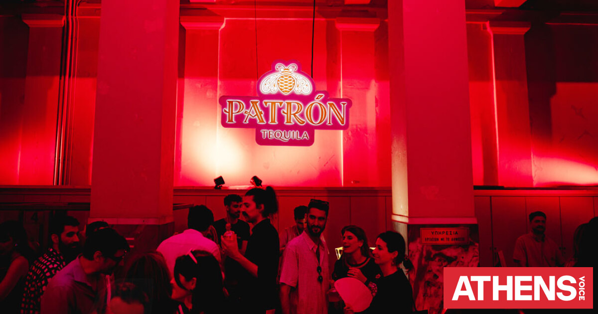 H Patrón γιόρτασε την Παγκόσμια Ημέρα Paloma σερβίροντας cocktail στο ...