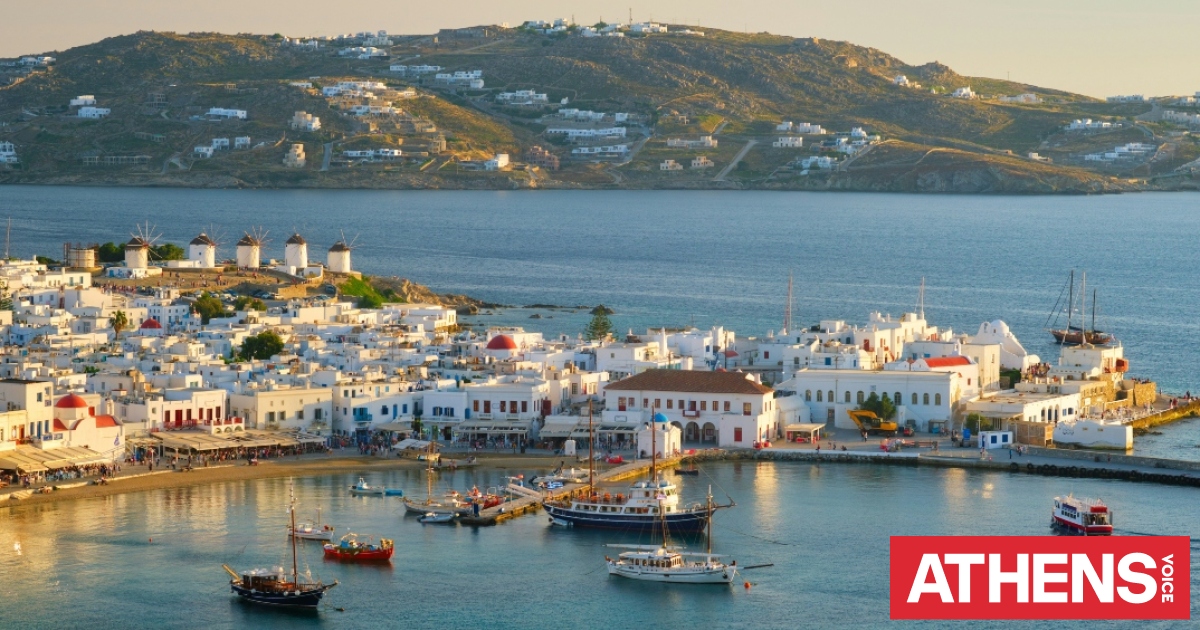 Κοινωνικός Τουρισμός ΔΥΠΑ 2025: Αναρτήθηκαν τα προσωρινά αποτελέσματα ...