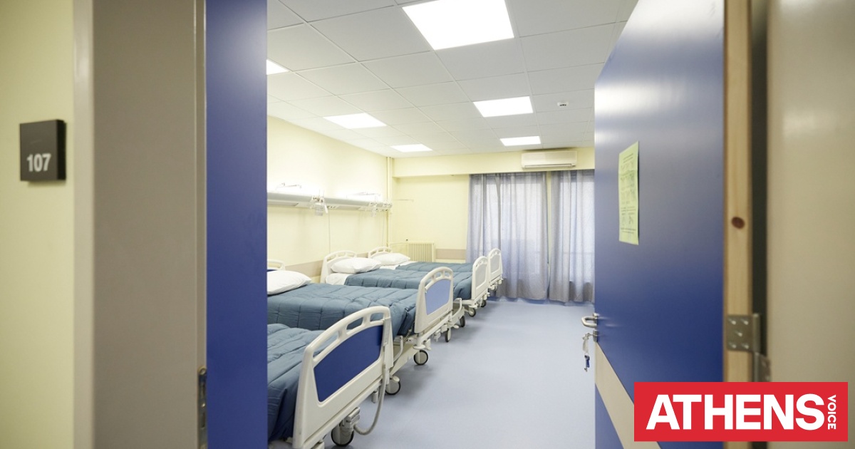 Κατεπείγουσα προκαταρκτική εξέταση για την ιατροδικαστική υπηρεσία ...