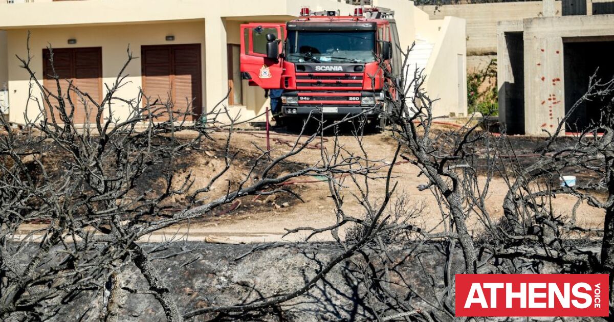 Πυροσβεστική για φωτιά στην Παλαιά Φωκαία: Mεγάλη μάχη με τις φλόγες ...