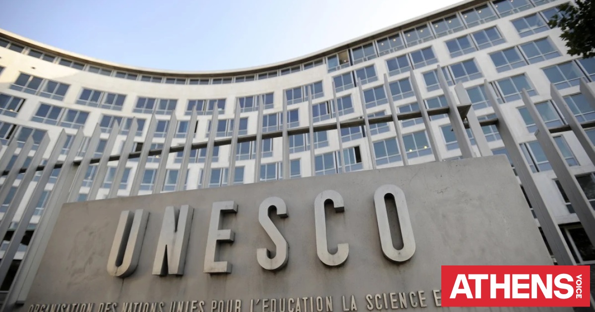 Η UNESCO εγκαινιάζει το πρώτο εικονικό μουσείο για λεηλατημένα ...