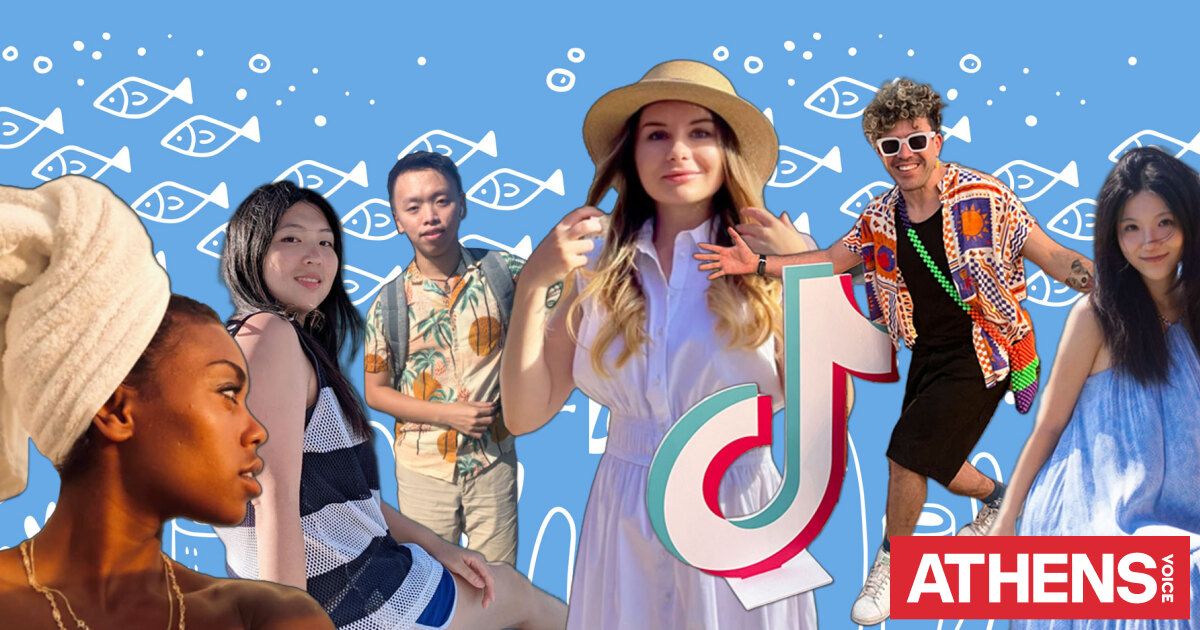 Έξι νέοι απ' όλο τον κόσμο μας είπαν τι κάνει την Ελλάδα το απόλυτο ...