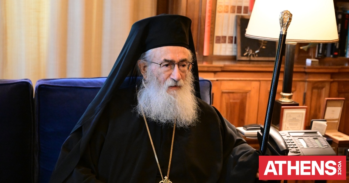 Μονή Σινά: Ο Αρχιεπίσκοπος Δαμιανός καταγγέλλει απόπειρα καθαίρεσής του | Athens Voice