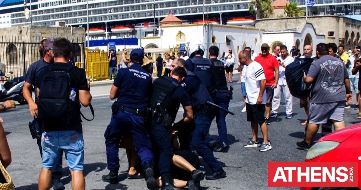 Παραπληροφόρηση ότι το βίντεο που απεικονίζει σύλληψη στη Ρόδο ...