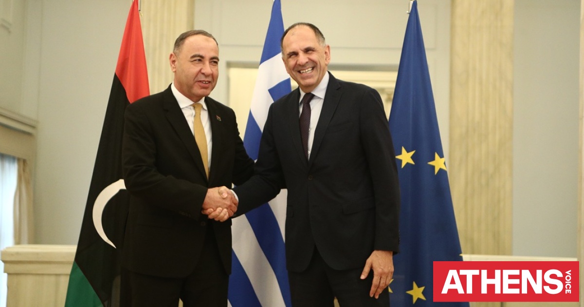 Ελλάδα και Λιβύη ξεκινούν την διαδικασία οριοθέτησης ΑΟΖ - Στο ...