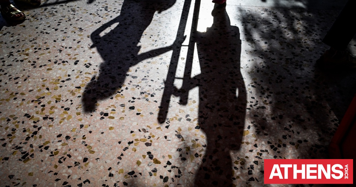 ΕΔΕ για την καταγγελία κακοποίησης του 9χρονου με αυτισμό σε ειδικό ...