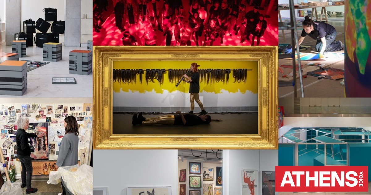 ΕΜΣΤ: εξωστρέφεια, ψηφιακός μετασχηματισμός και συμπερίληψη | Athens Voice