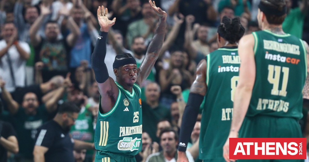 Παναθηναϊκός-Μπάγερν Μονάχου 87-79: Νικηφόρα πρεμιέρα στην Euroleague ...