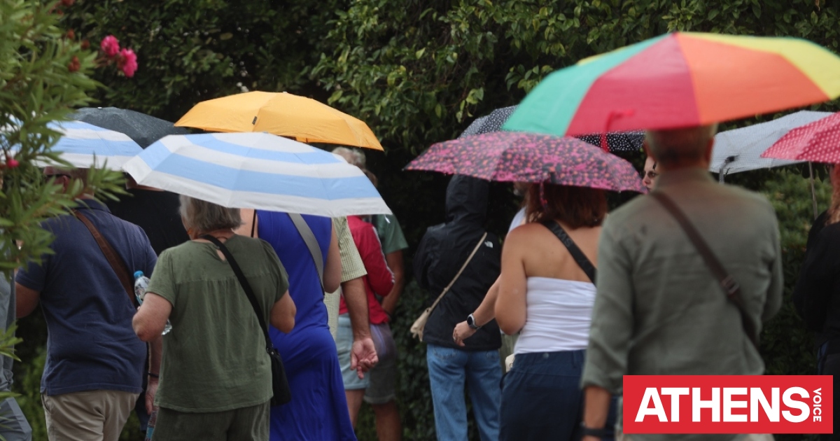 Καιρός: Πτώση θερμοκρασίας σήμερα Τρίτη - Πλησιάζει η κακοκαιρία ...