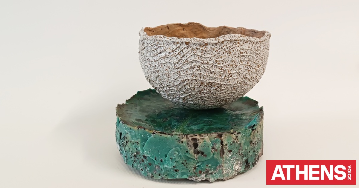 Materiality | Athens Voice