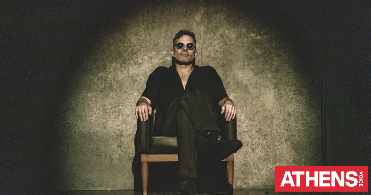 «1984» του Τζόρτζ Όργουελ στο Δίπυλον | Athens Voice