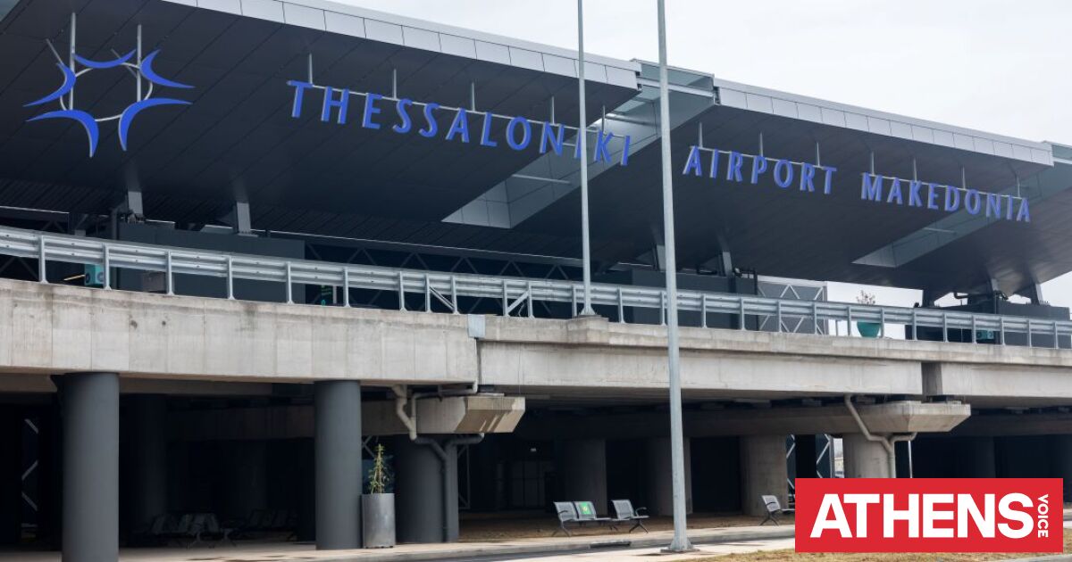 Αναγκαστική προσγείωση αεροσκάφους από το Μάντσεστερ στη Θεσσαλονίκη ...