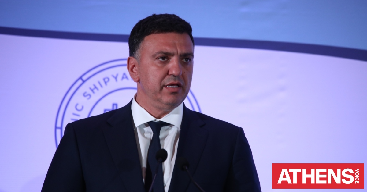Κικίλιας για Ελευσίνα: Τα ελληνικά ναυπηγεία επιστρέφουν στο επίκεντρο ...