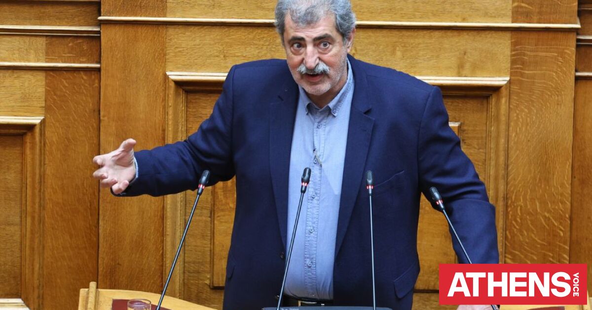 Mήνυμα Πολάκη με γιγάντιο ροφό: «Εμείς δεν ψαρεύουμε σε θολά νερά ...