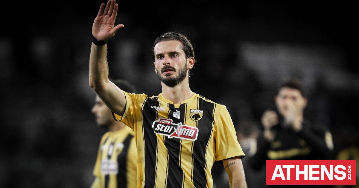 Μάριος Οικονόμου: Αναμένεται η αναβάθμιση της κατηγορίας του ...