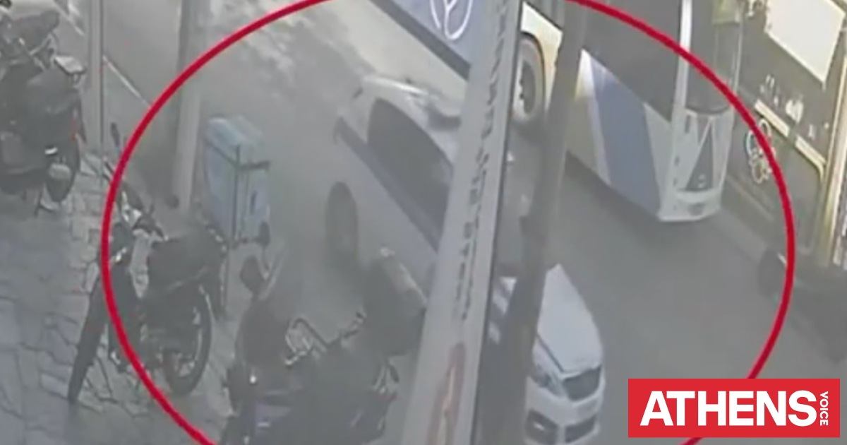 Επίθεση στο Ίλιον: Στο Δαφνί ο οδηγός που γρονθοκόπησε γυναίκα | Athens ...
