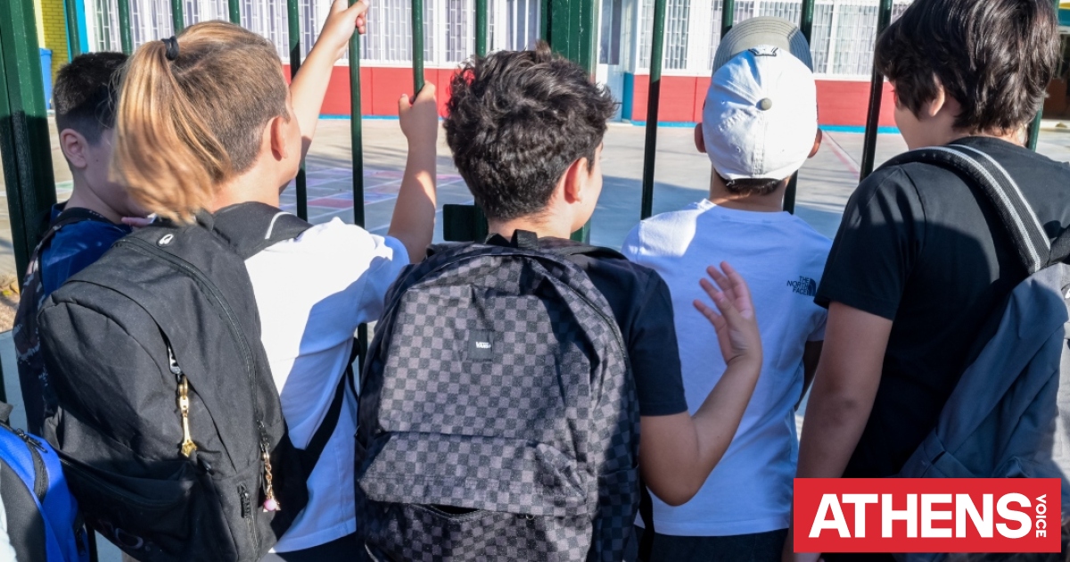 Υπ. Παιδείας: Καταργούνται 43 νηπιαγωγεία και 32 δημοτικά - Τι ...