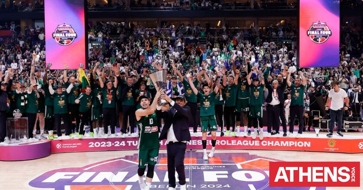 Εuroleague: Κοσμοσυρροή από φίλους του Παναθηναϊκού και στην Ομόνοια ...