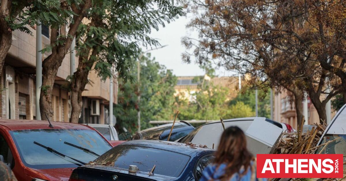 Iσπανία: Το φονικό καιρικό φαινόμενο DANA και η σύνδεσή του με την ...