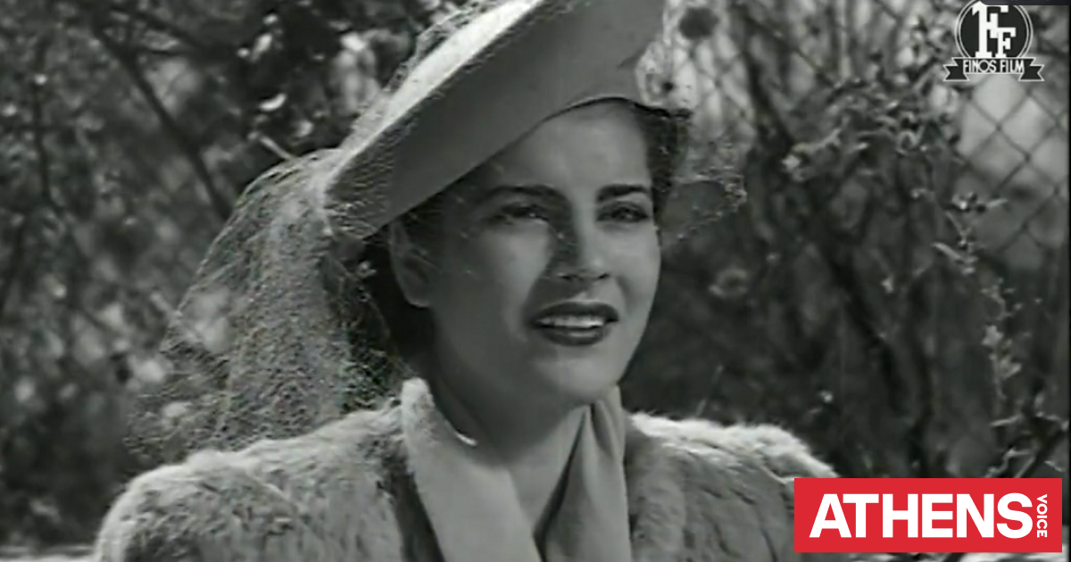 Το «αντίο» της Finos Film στην Ειρήνη Παπά (video) | Athens Voice
