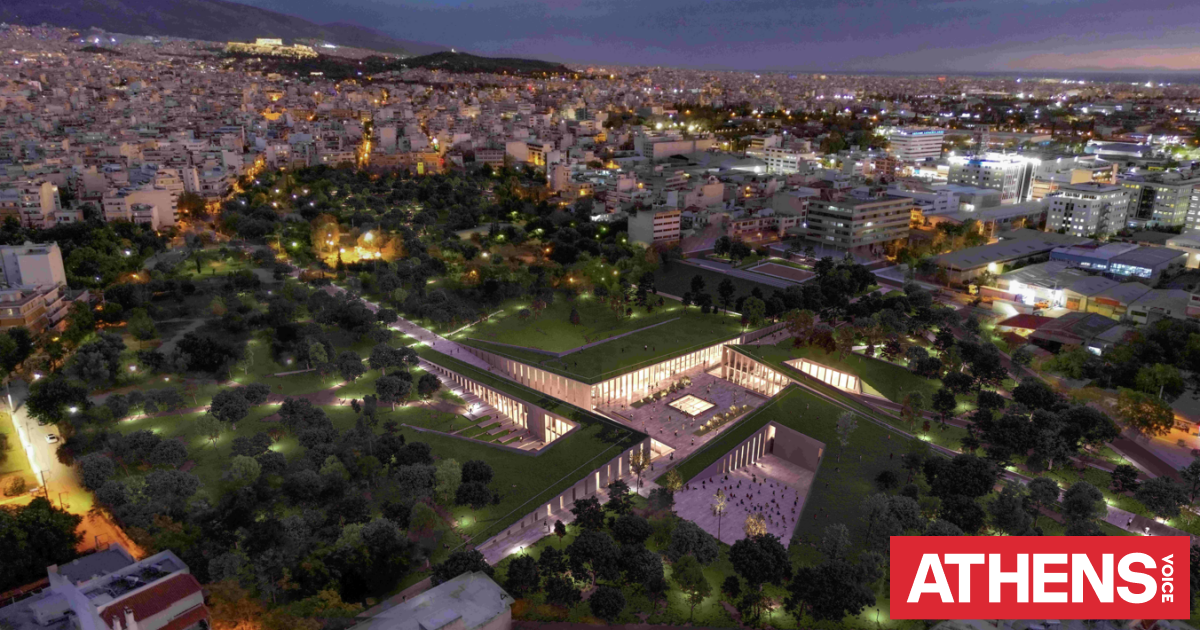 Δήμος Αθηναίων: Το πρώτο πράσινο Μουσείο της χώρας θα δημιουργηθεί στην ...