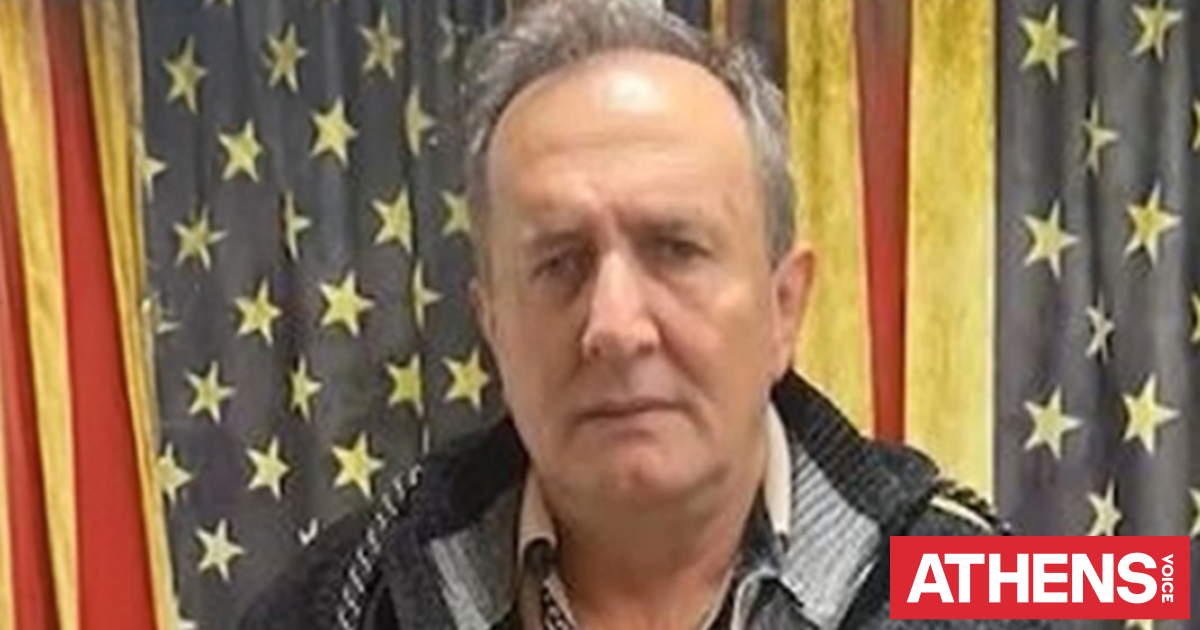 Συνελήφθη στο Μόναχο ο 49χρονος που κατηγορείται για τη δολοφονία του ...