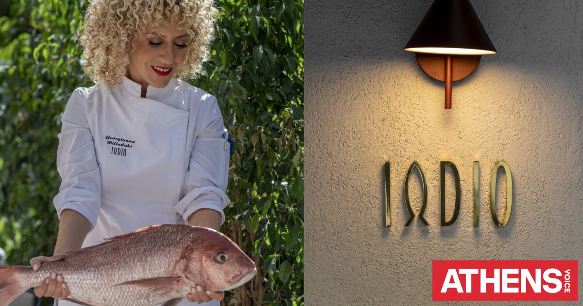 Στο ολοκαίνουργιο Iodio η Γεωργιάννα Χιλιαδάκη μαγειρεύει μία family ...