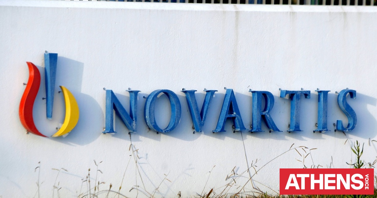 Απολογείται σήμερα στη δίκη για τη Novartis ο «Μάξιμος Σαράφης ...