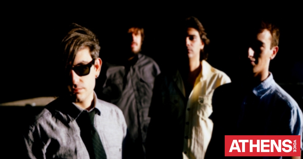 Wonky Doll And The Echo | Athens Voice