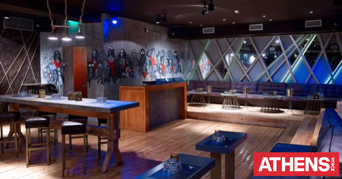 Skyfall: Ηip & chic δείπνα | Athens Voice