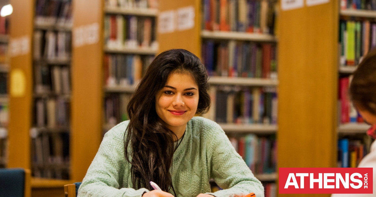 Μία ημέρα στο DEREE | Athens Voice