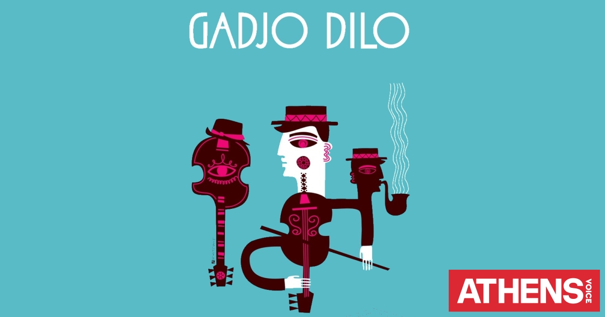 Gadjo Dilo στο Roof Stage του gazarte | Athens Voice
