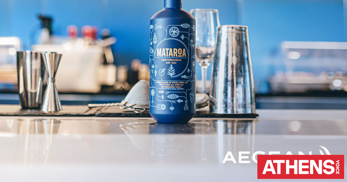 Ένα πρωτότυπο γευστικό ταξίδι με την AEGEAN και το βραβευμένο ελληνικό ...