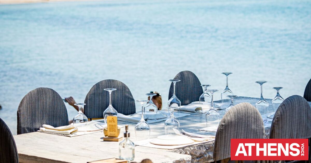 ARK: Το κόσμημα της Γλυφάδας | Athens Voice