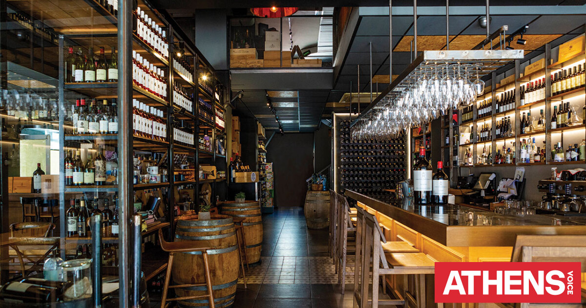 Cava Vegera: To αγαπημένο στέκι των wine lovers | Athens Voice