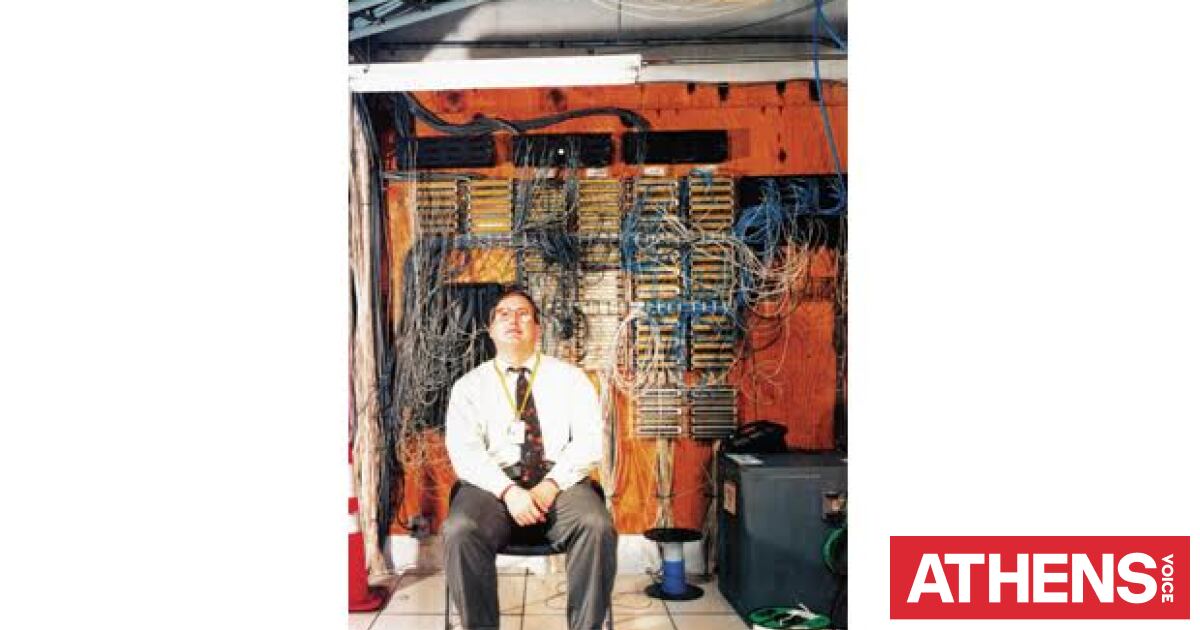 Techie Chan 39 | Athens Voice