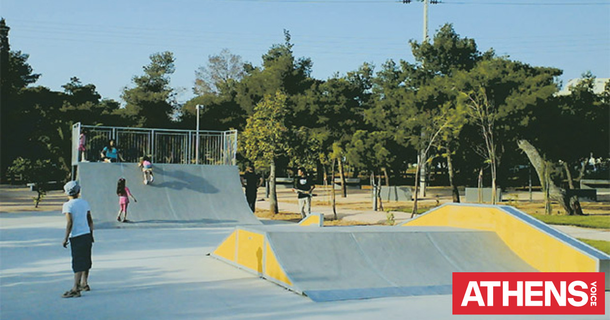 Skate Park στη Βούλα | Athens Voice