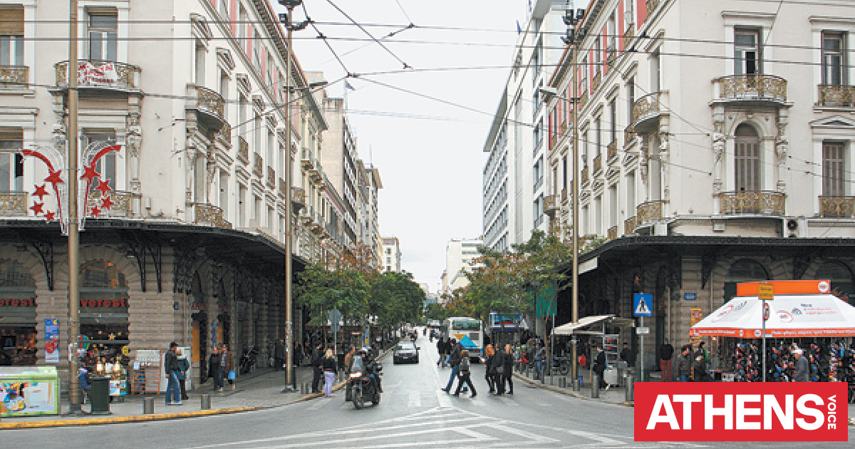 Αθηνάς: Ο δρόμος της πιάτσας