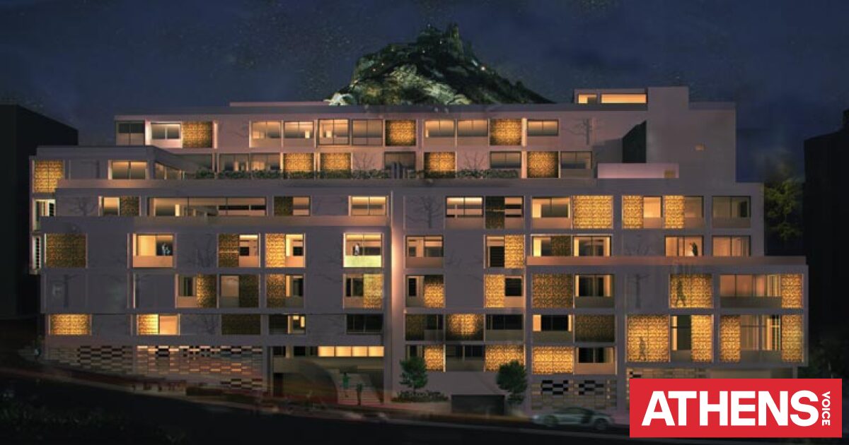 Κτίριο Δοξιάδη – One Athens | Athens Voice