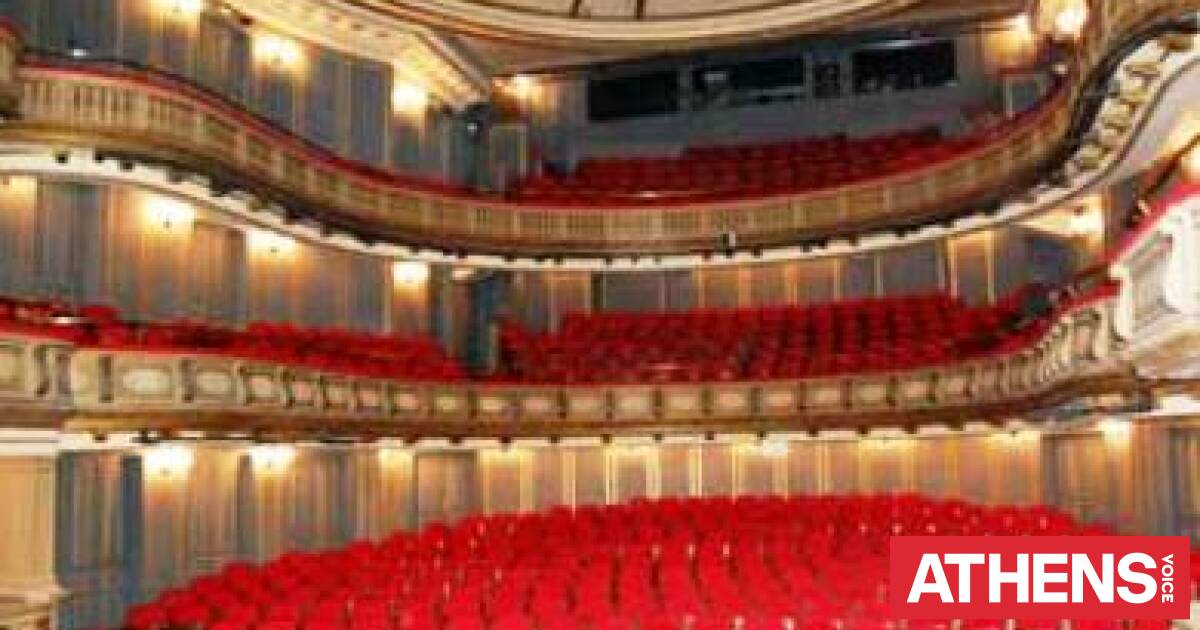 Θέατρο για νέους με €10 | Athens Voice