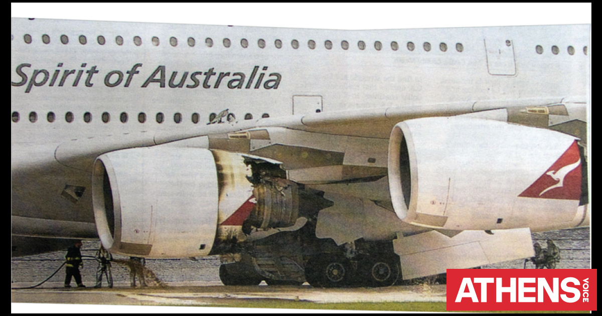 Engine Trouble forces Qantas to ground A380 fleet | Athens Voice