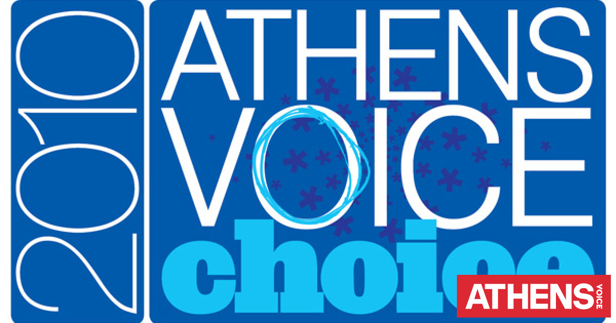 2010 ATHENS VOICE Choice | Athens Voice