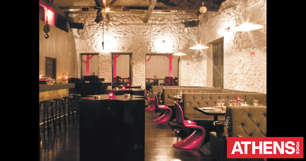 Voodoo | Athens Voice